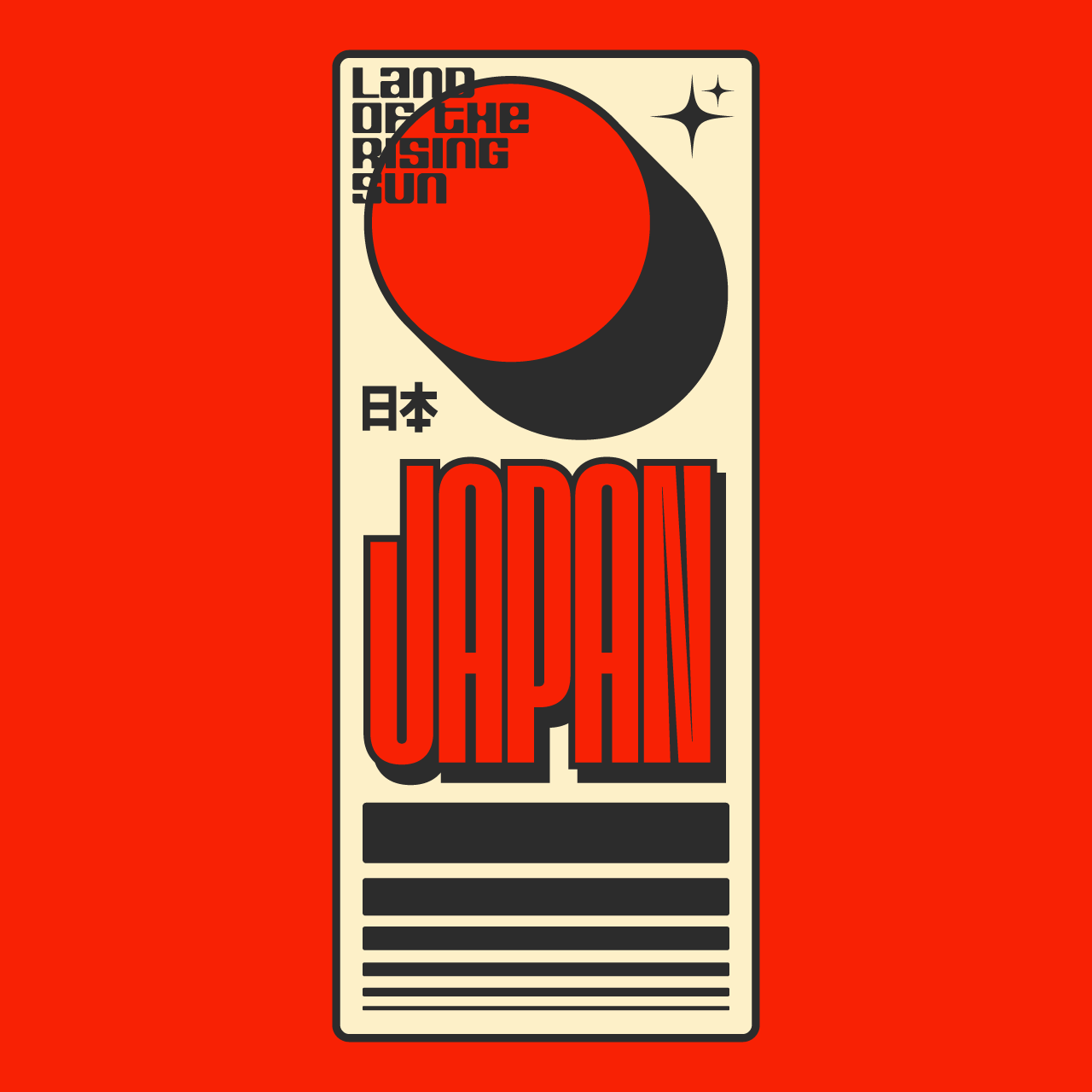 Lettering Series LXXIX - Rafael Serra