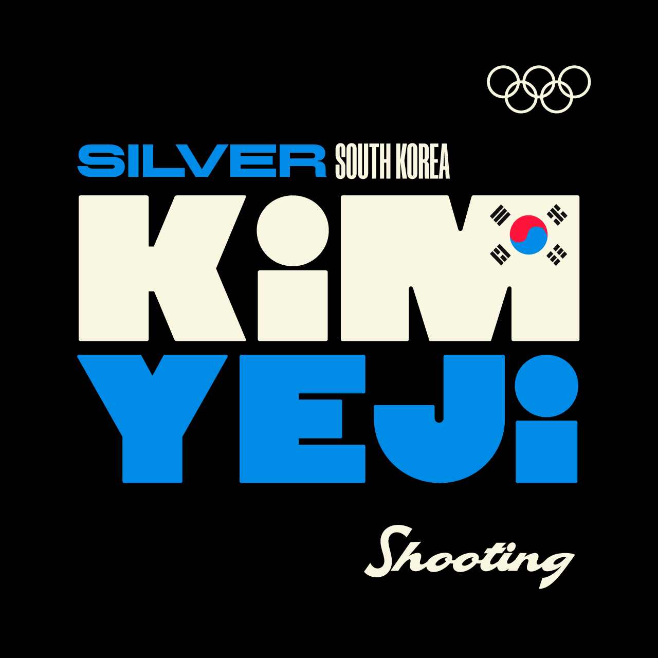 Lettering Series LXXXIX - Rafael Serra